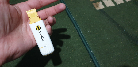 Beeline modem sotiladi