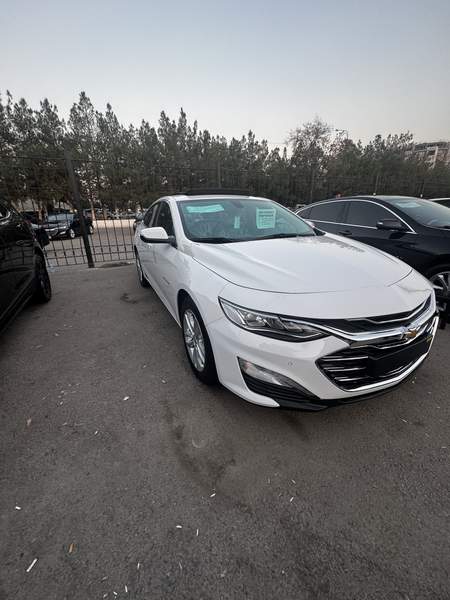 Malibu atmasferni