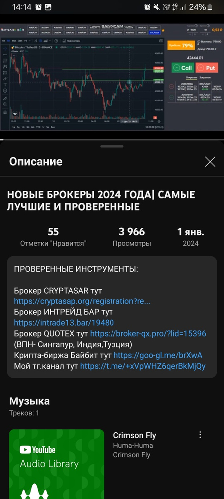 Ремонт стиральных машинок