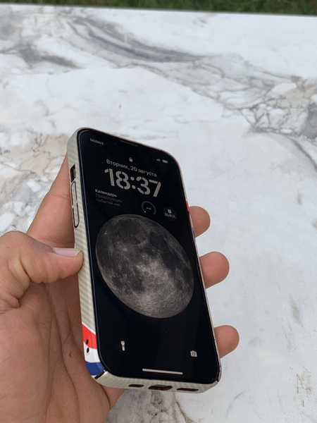 Iphone 13 pro  matviy