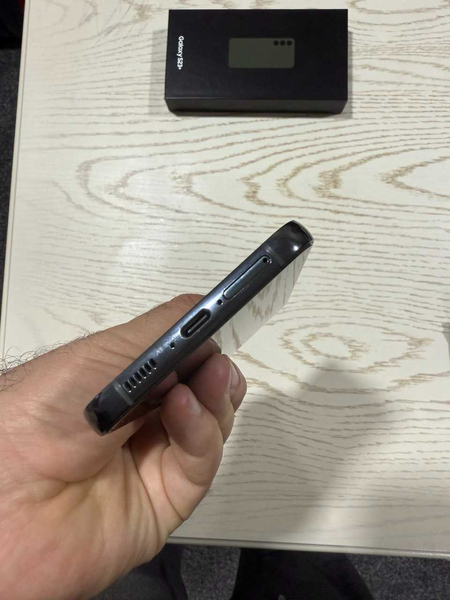 Samsung galaxy s23 plus