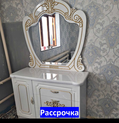 Интернет-Магазин мебели OSON предлагает Вам рассрочку без ВЗНОСА!!!