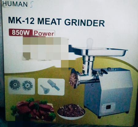 Мощная мясорубка 12