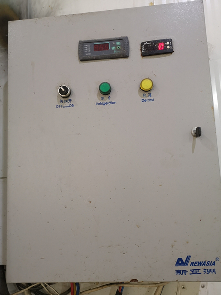 Агрегат морозильник Bitzer 40ashpi