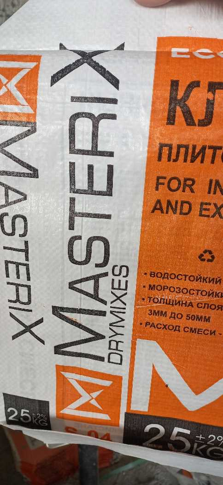 Pena Blok va Gazo blok terish uchun maxsus kafel kley