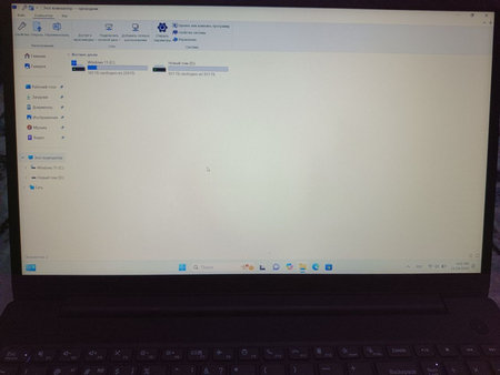 Lenovo nutboc xolati zor