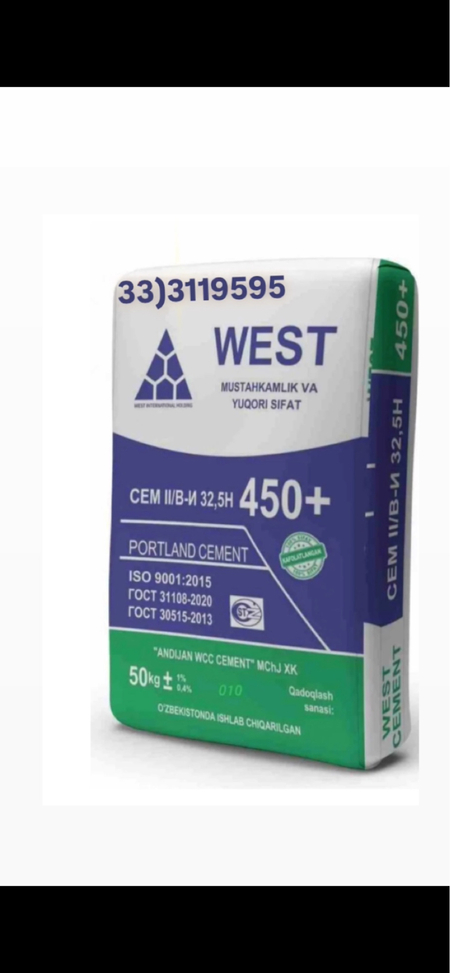 Sement семент цемент cement
