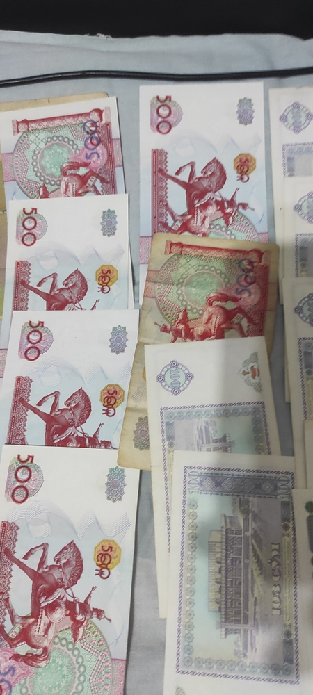 Нумизматика коллекция