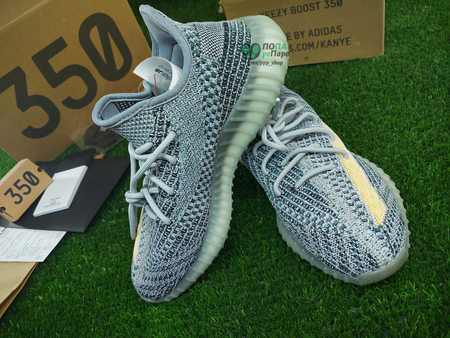 Adidas Yeezy Boost 350 Ash Blue