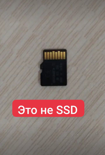 Внешний жёсткий диск оригинальный HDD
