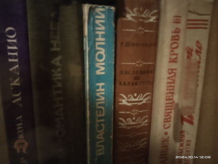 Книги и книжечки