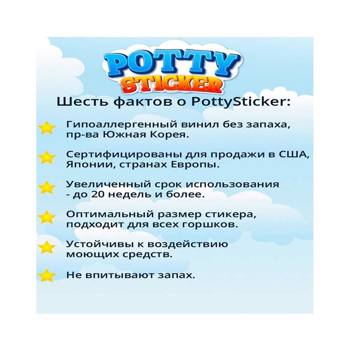 Многоразовые трусики для малышей лучшее на лето и приучения к горшку
