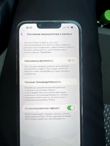 iPhone 13 pro 128gb