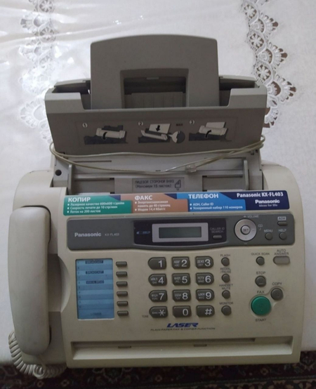 Телевизор и Panasonic 3в1