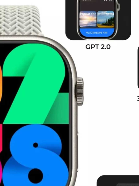 Бесплатная ДОСТАВКА! Смарт часы HK9Pro Plus (iWatch 9) Amoled экран
