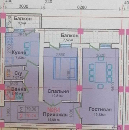 Продаётся 2-х ком квартира
