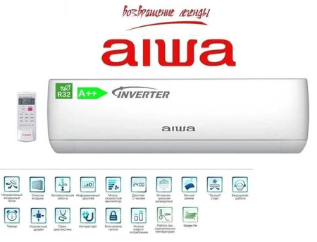 КОНДИЦИОНЕР Aiwa 9**12**18**24  Inverter  Бесплатная доставка