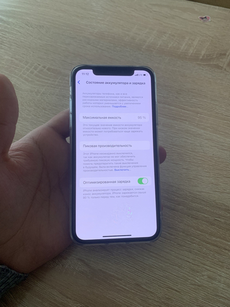 Iрhone Xs ideal