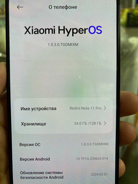 Samsung galaxy note 20