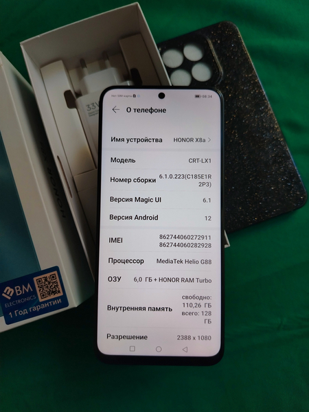 Huawei Honor X8a 6/128GB