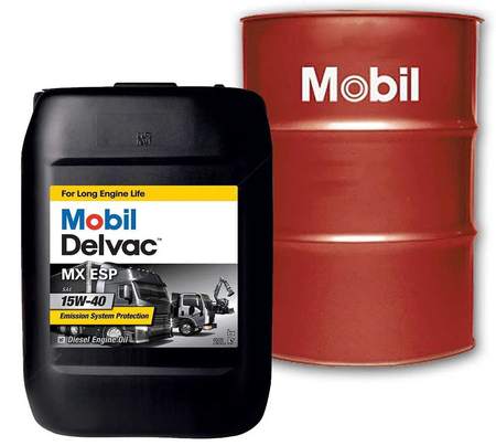 Продаётся дизельное масло Mobil Delvac MX 15W-40