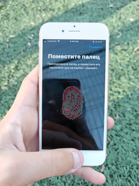 iPhone 6S Yaxsh holatda
