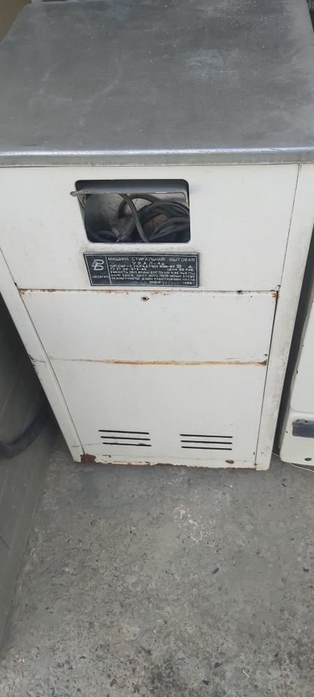 Кирмошина и Газплита сотилади