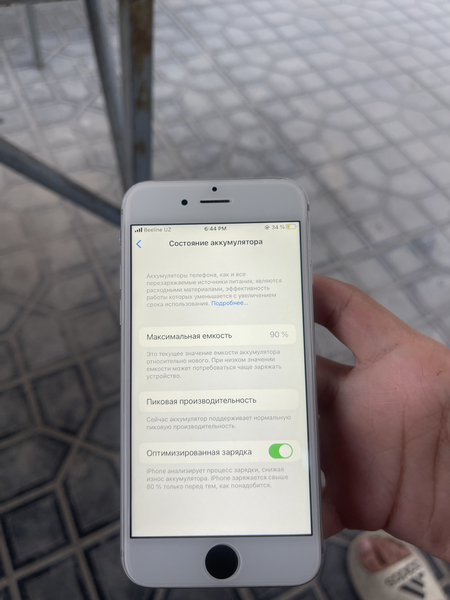 Iphone 6s ideal sastayanida