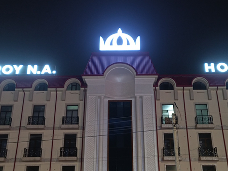 Narujnaya reklama, Tashqi reklama, Reklama xizmati, Наружная реклама