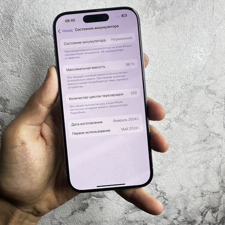 iPhone 15 Pro Natural Titanum 128gb 96%radnoy