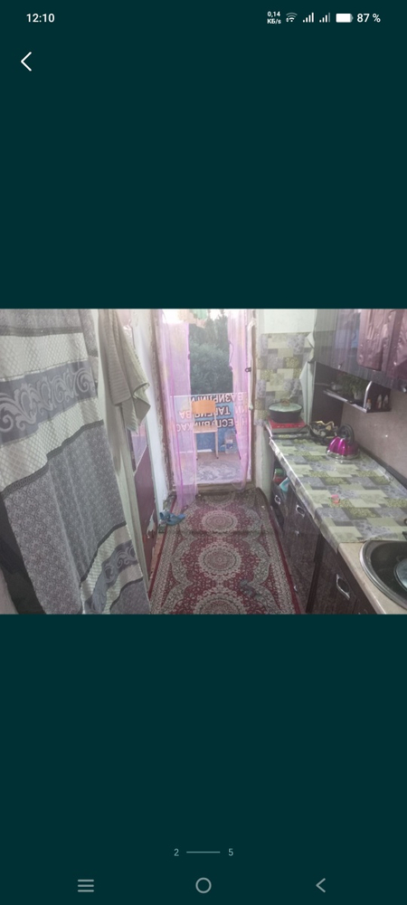 Сотилади 1 хона  5 етаж Троцкий