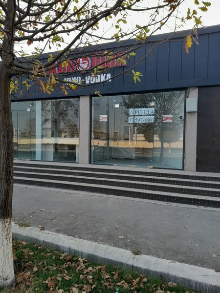 Магазин арендага берилади