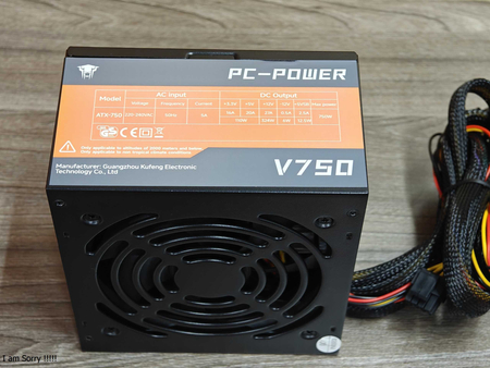 Блок питания LEOPARD V SERIES / V750 / 600Вт / 80PLUS