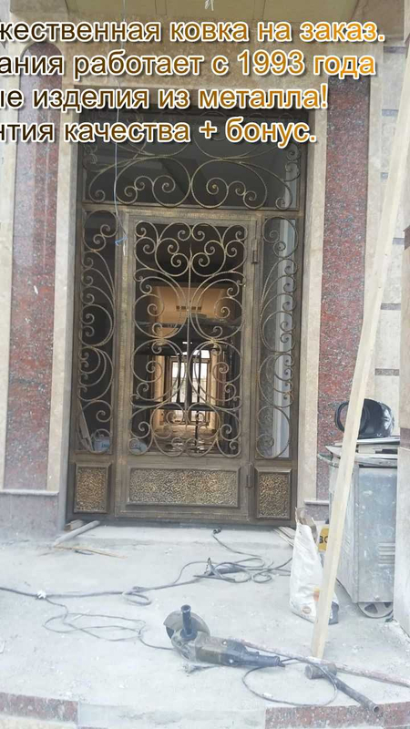 Naves Darvoza Qarshi - Навес Ворота в Карши + другое из метала