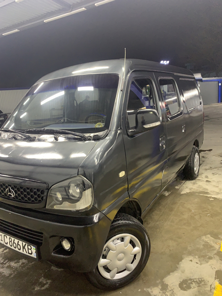 Changan 2007 sotiladi