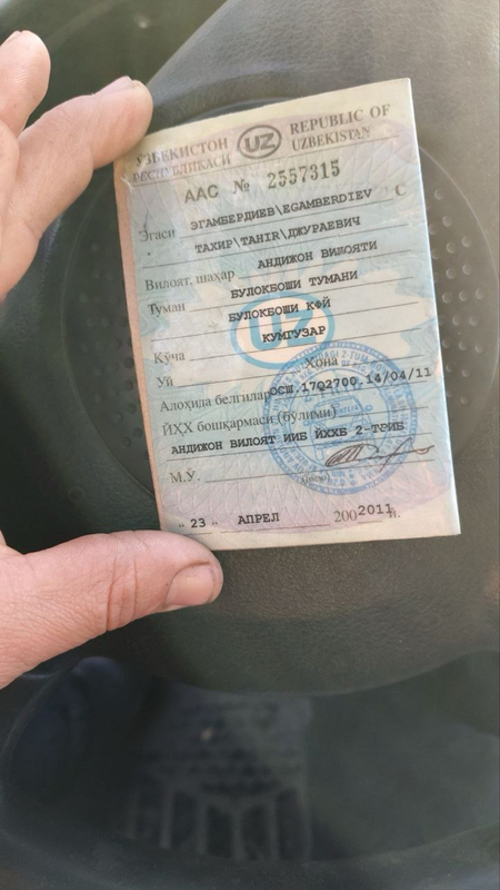 Dodge sotiladi / Dodge продается
