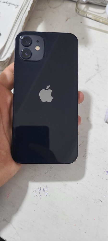 I phone 12 sotiladi