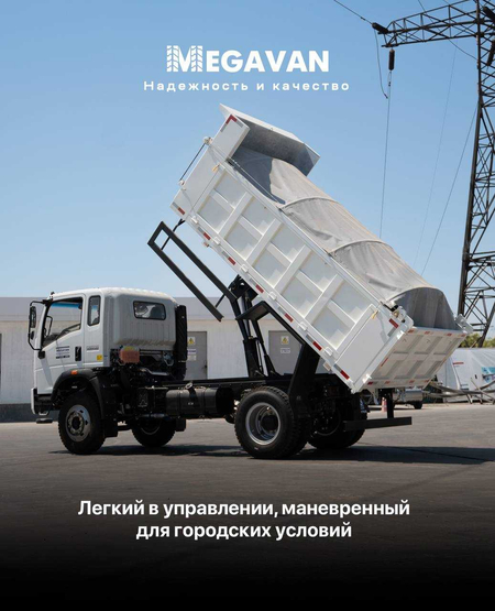 Sinotruk Homan 4x2 markali samosval!