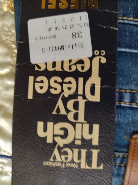 Продаются мужские джинсы новые