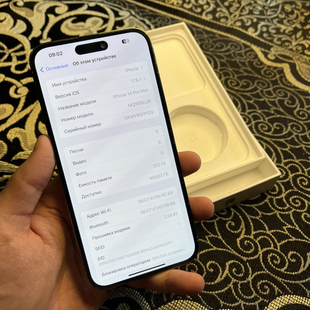 iPhone 14 Pro Max Gold 512gb 84%radnoy full komplekt