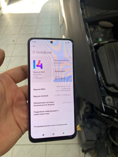 Redmi note 10 128 tali radnoy