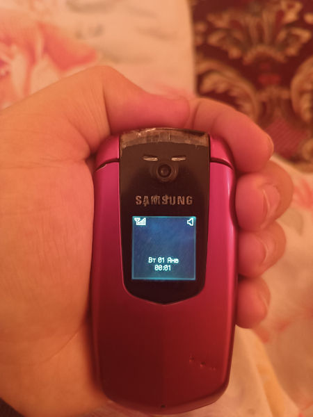 Purfektim Samsung kafolati yuq