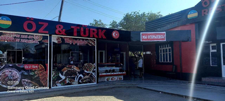 Ресторан, Кафе в Тахиаташе