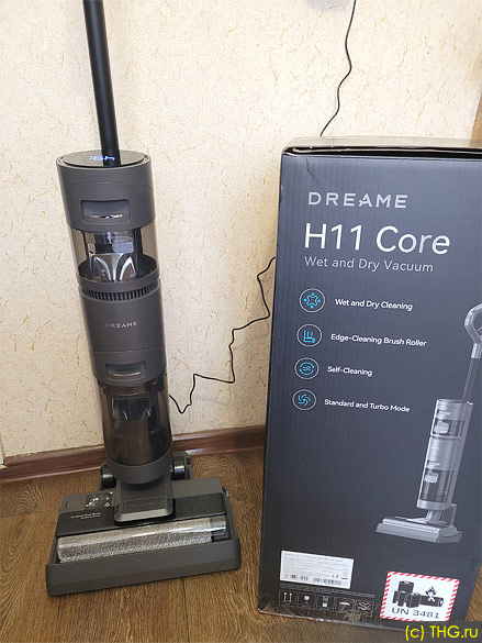 Беспроводной пылесос для влажной и сухой уборки Dreame H11 Core