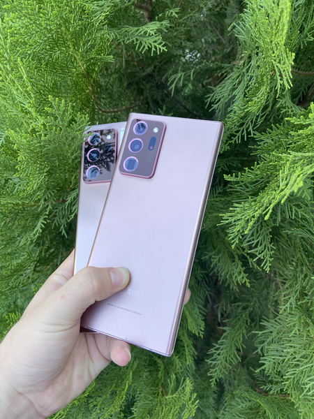 Galaxy Note 20 Ultra
