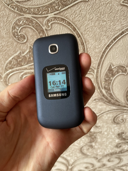 Samsung verizon gusto 3 perfectum