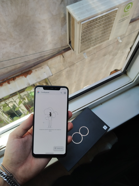 Flagman Mi 8 128 Black. Игровой Snapdragon 845