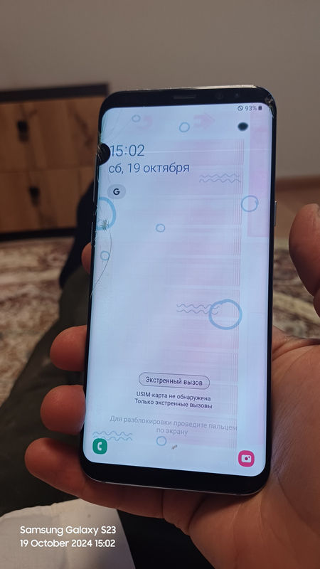 Samsung S 8 plus