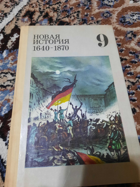 Китоблар / Книги