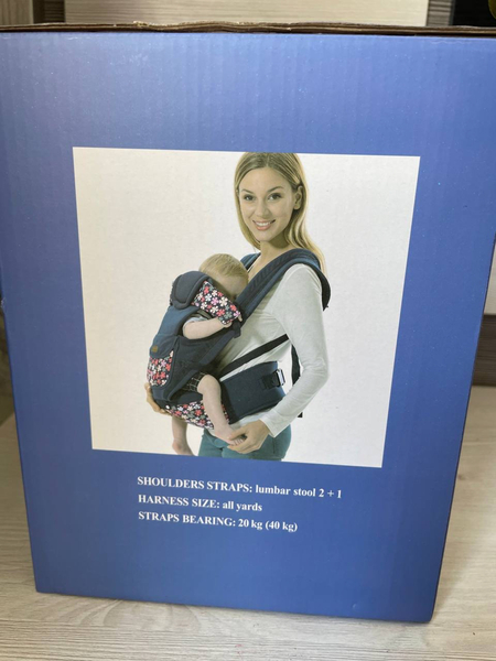 Baby kengru novaya